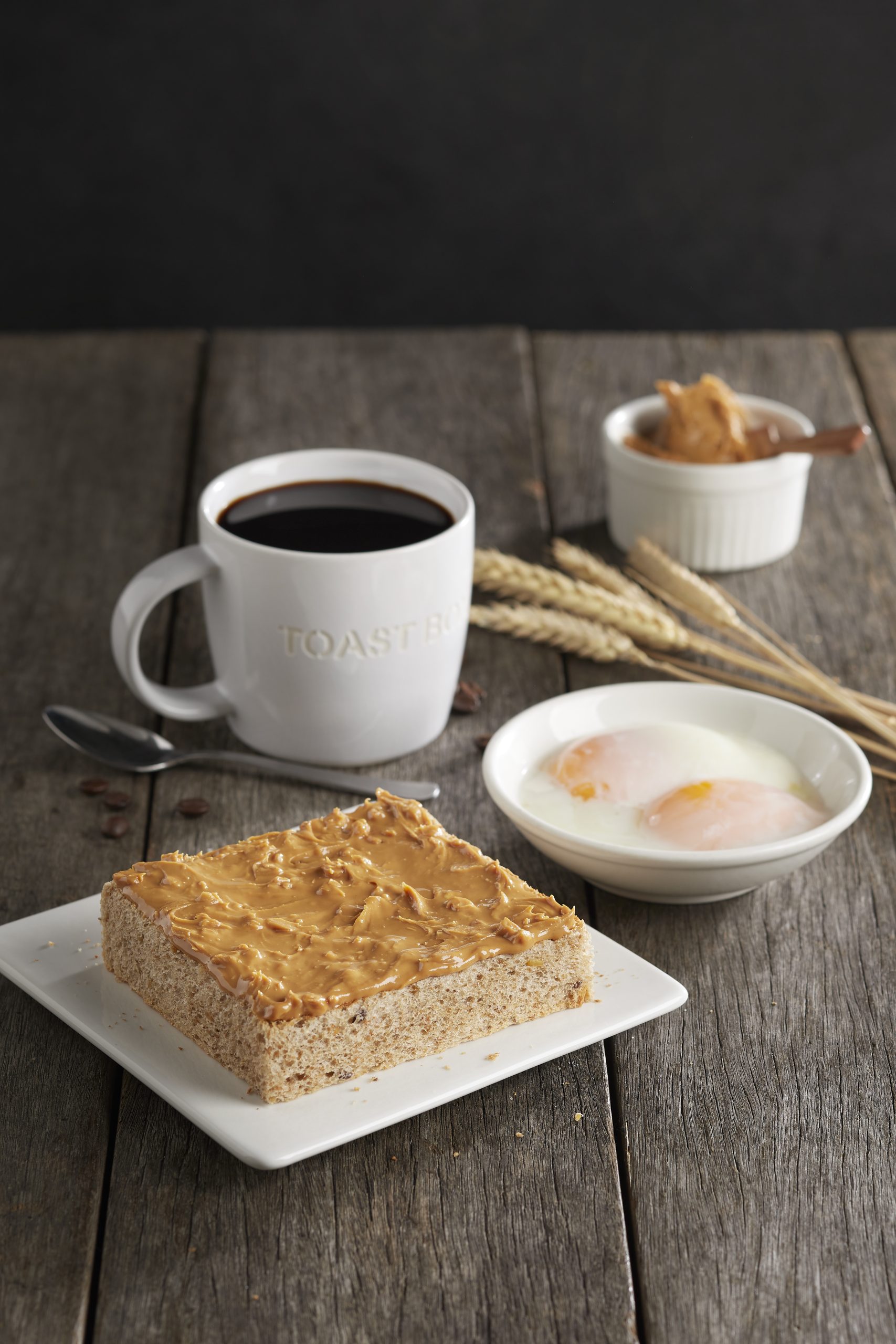 Toast Box – KOMO SHOPPES